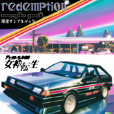 Sample Packs – 16-levels